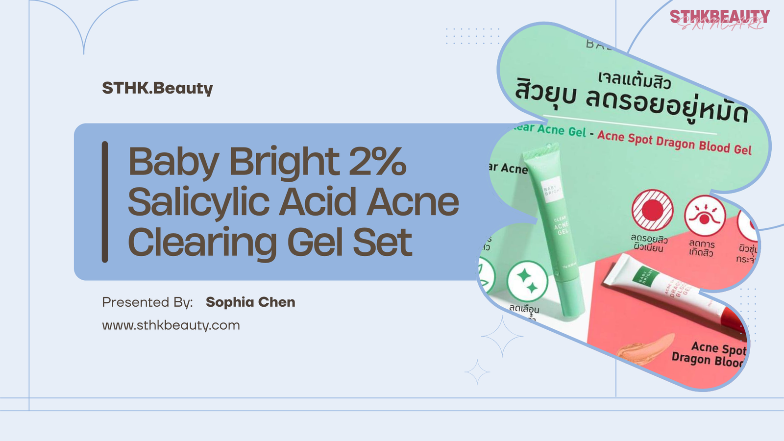 Baby Bright Acne Gel & Dragon Blood Duo | Shop STHK.BEAUTY – sthkbeauty